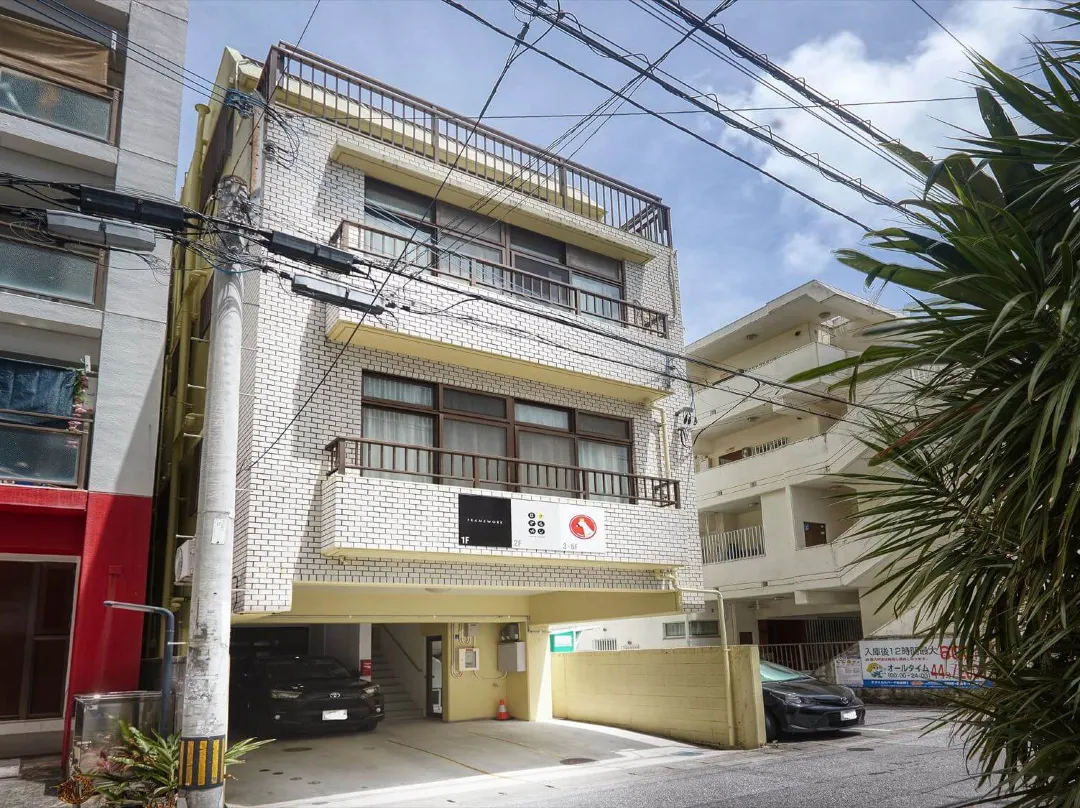 Guest House Ii Rokumarukan - Naha