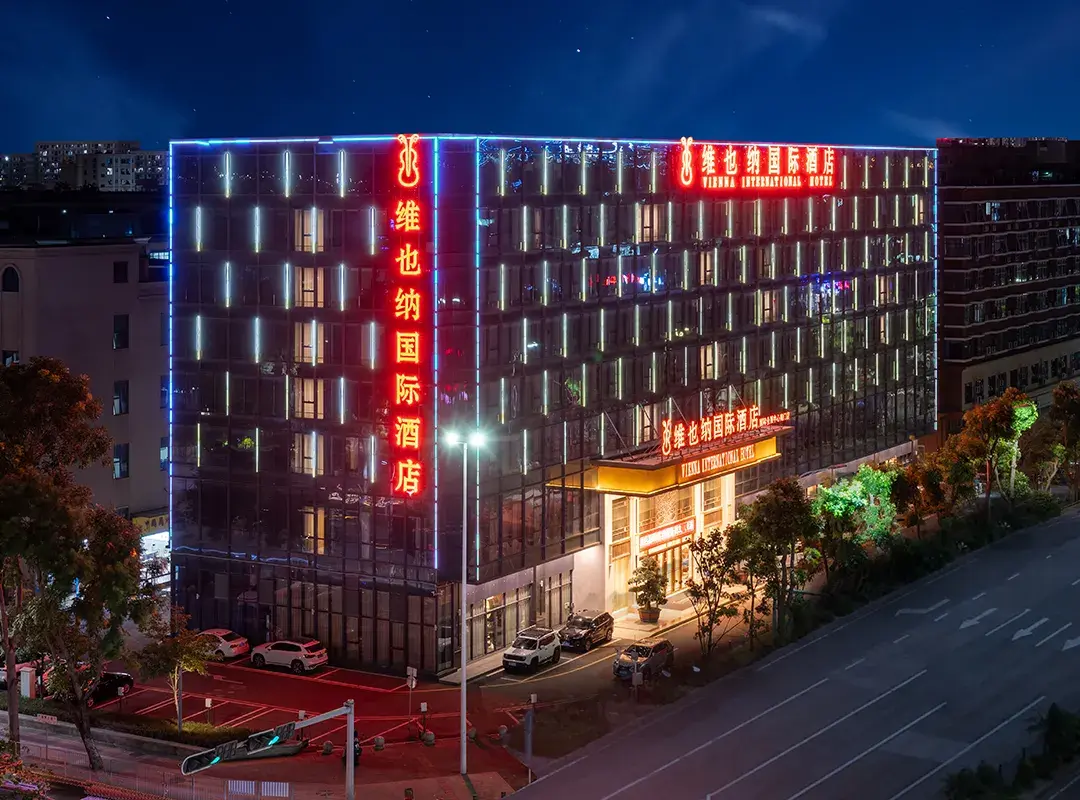 Vienna International Hotel - Shenzhen