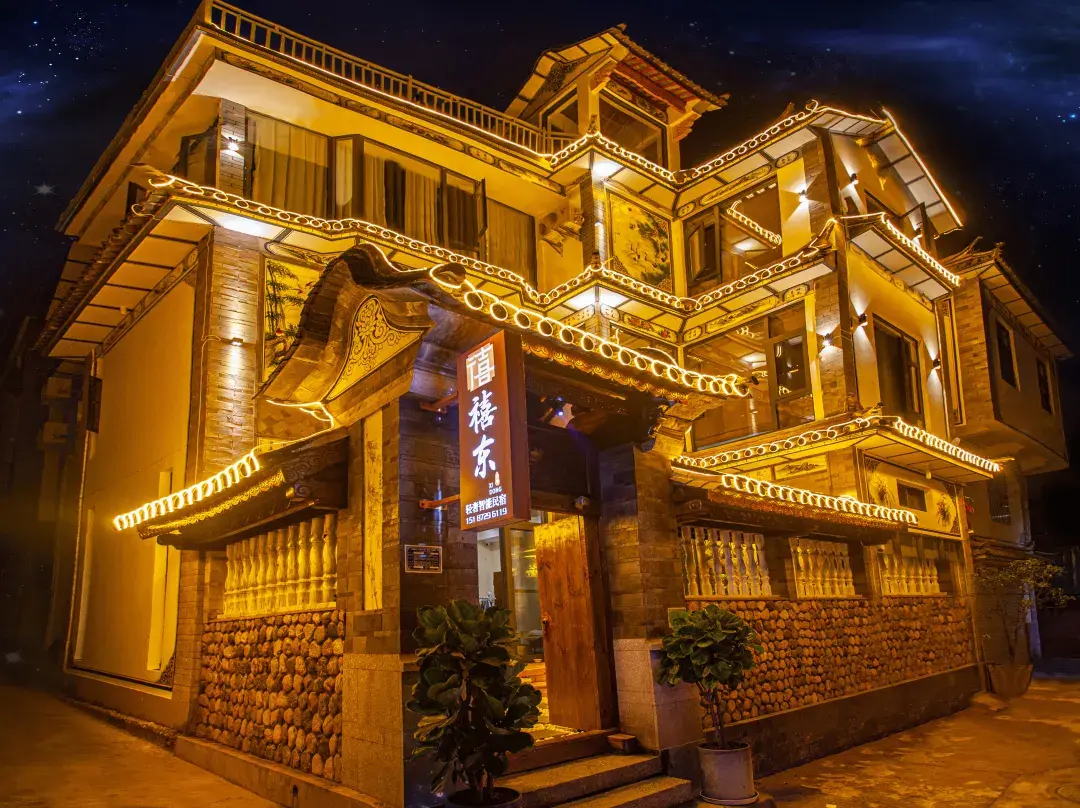 Qidong Intelligent Light Luxury Homestay - Dali