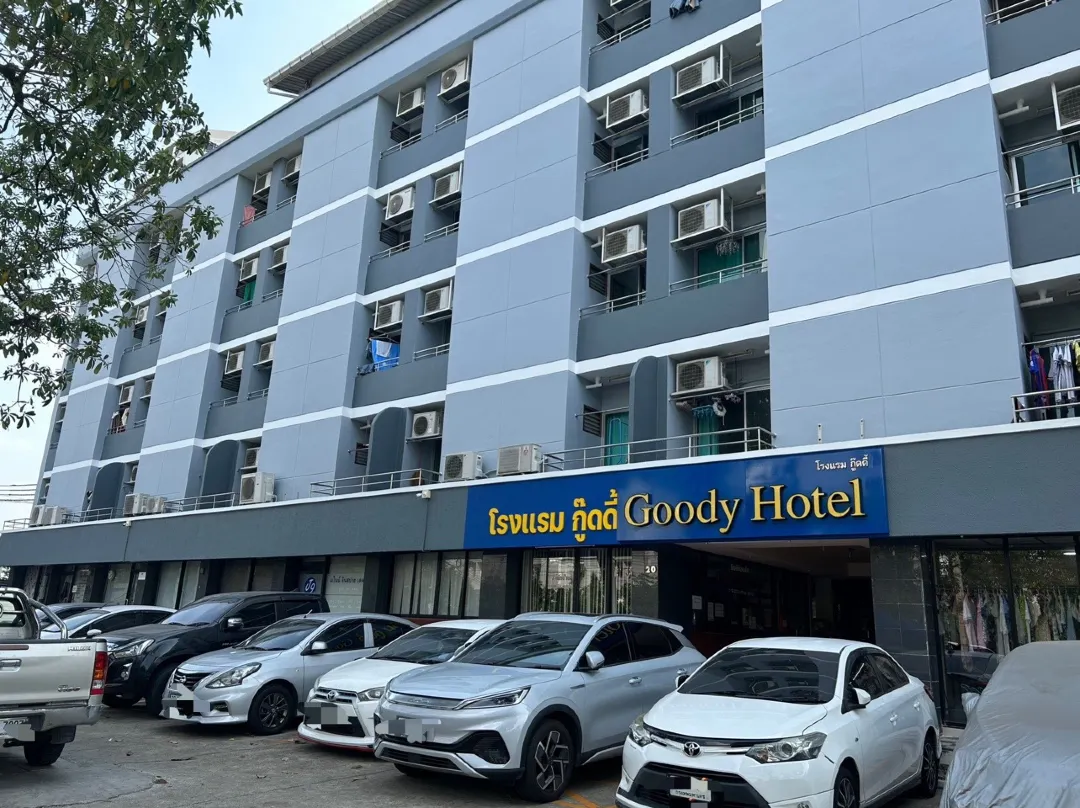 Goody Hotel - Bang Kapi District