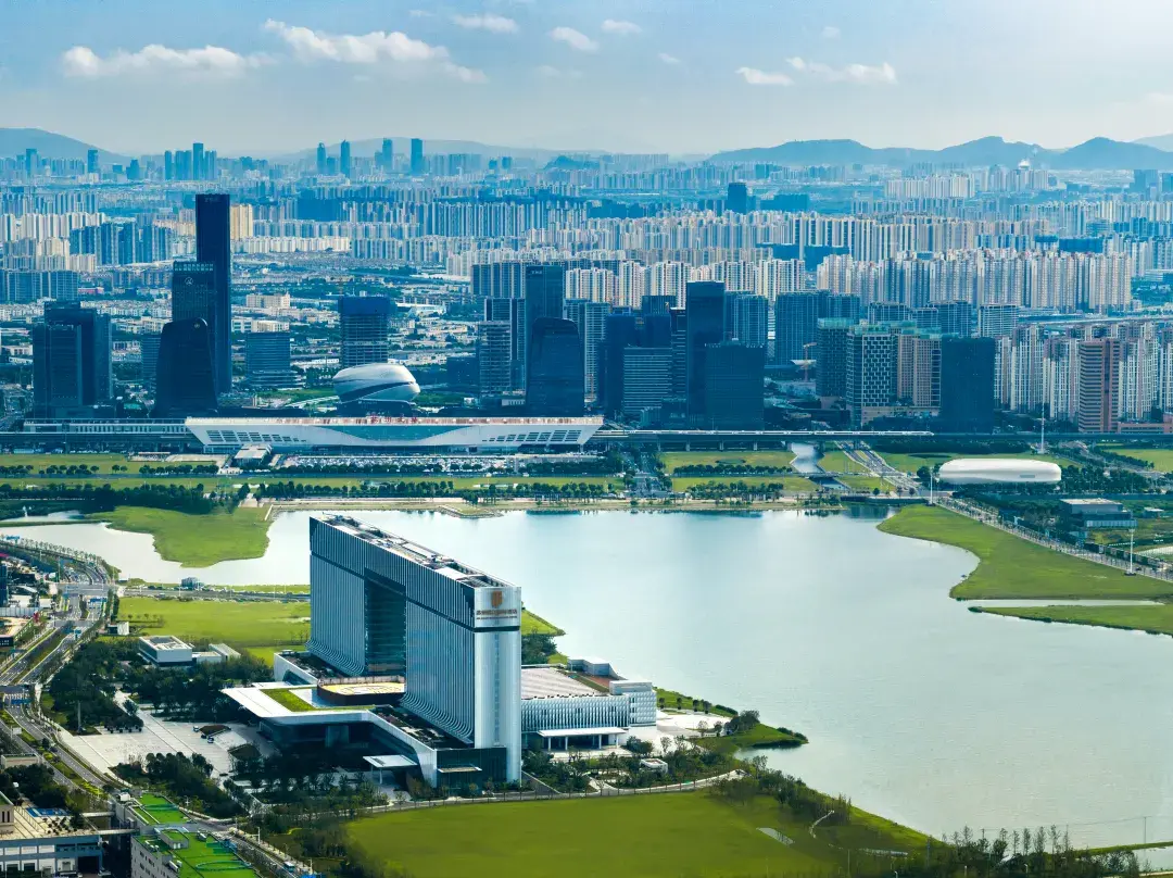 Suzhou International Conference Hotel - Suzhou