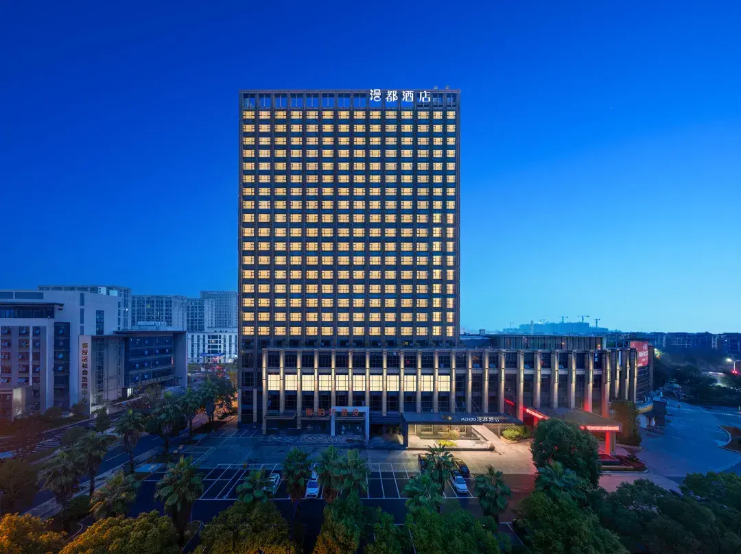 Jinhua Mandu Hotel - Jinhua