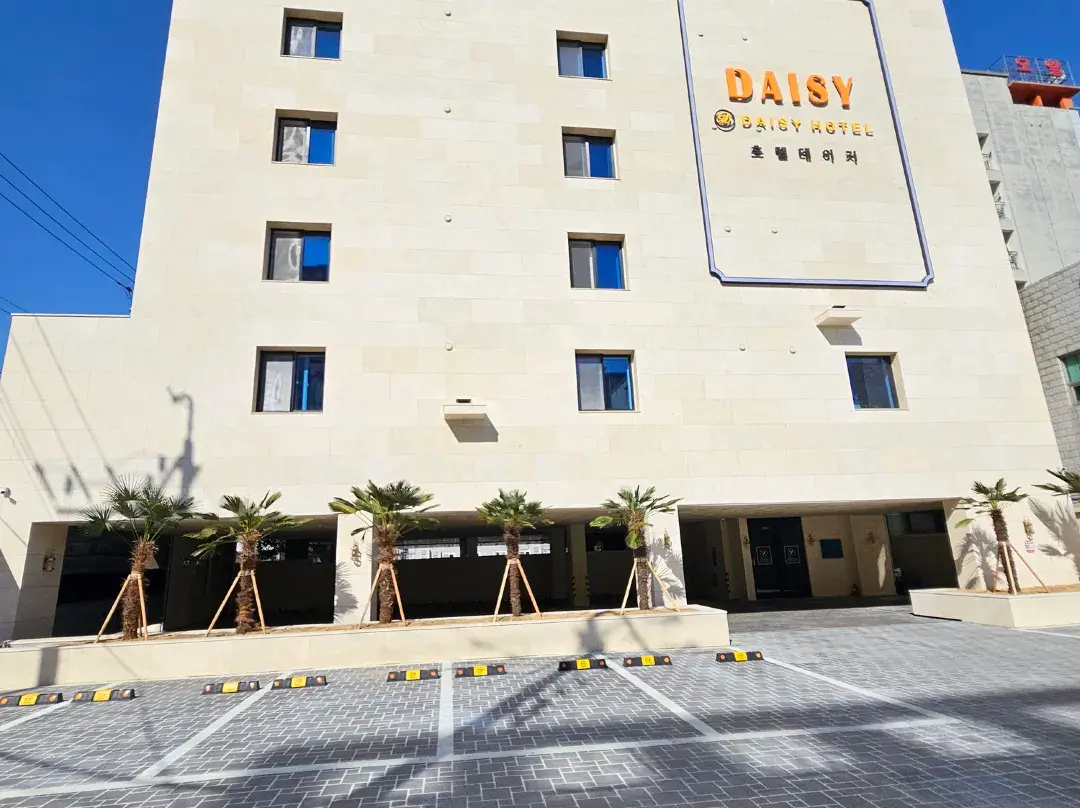 Daisyhotel - Tongyeong