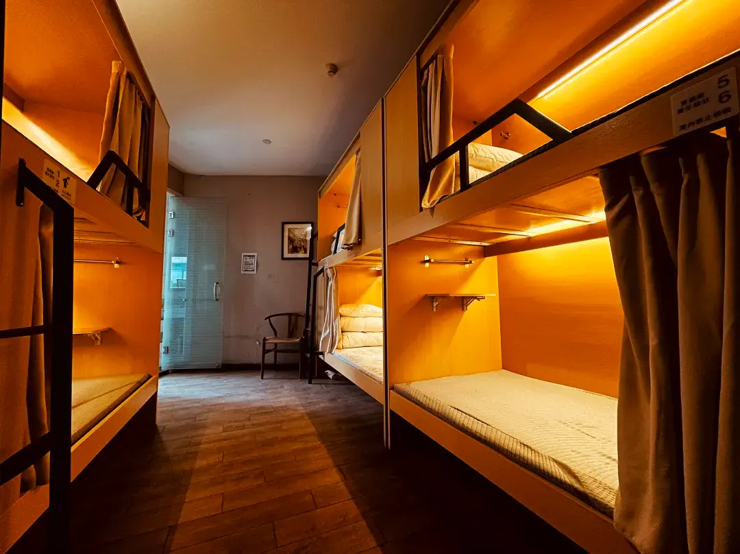 Jarvis Youth Hostel(the Bund &Yugarden) - Shanghai