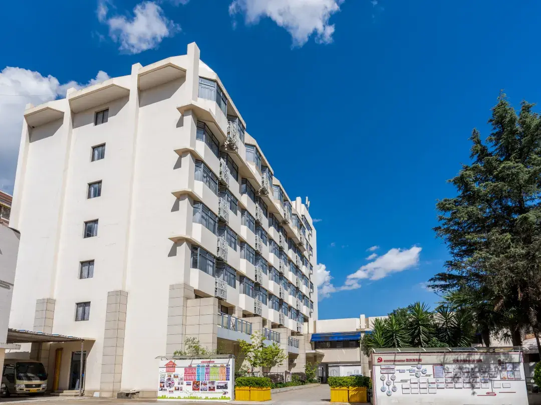 Guandu Hotel - Kunming