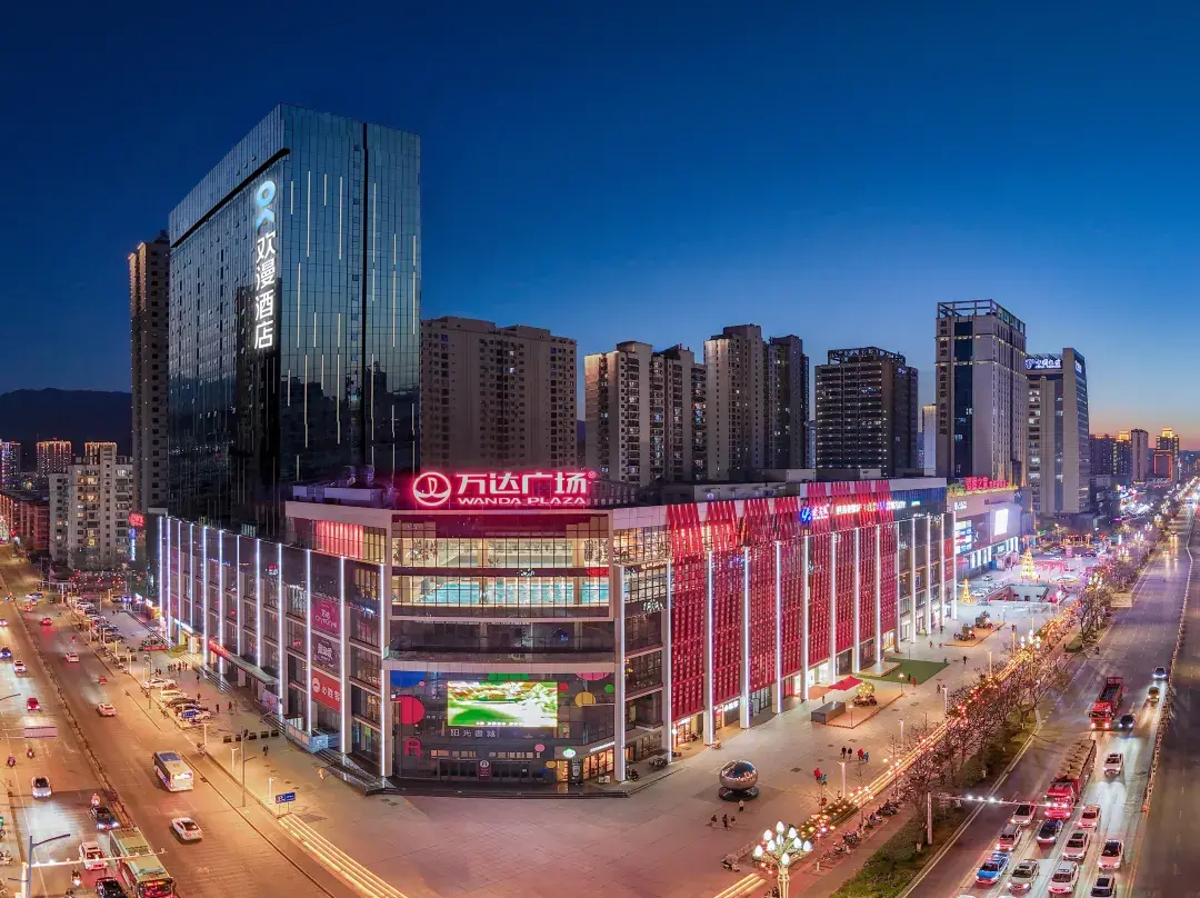 Okday Hotel, Jintai Boulevard, Baoji - Baoji