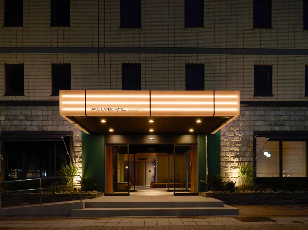 Base Layer Hotel Nagoya - Nagoya