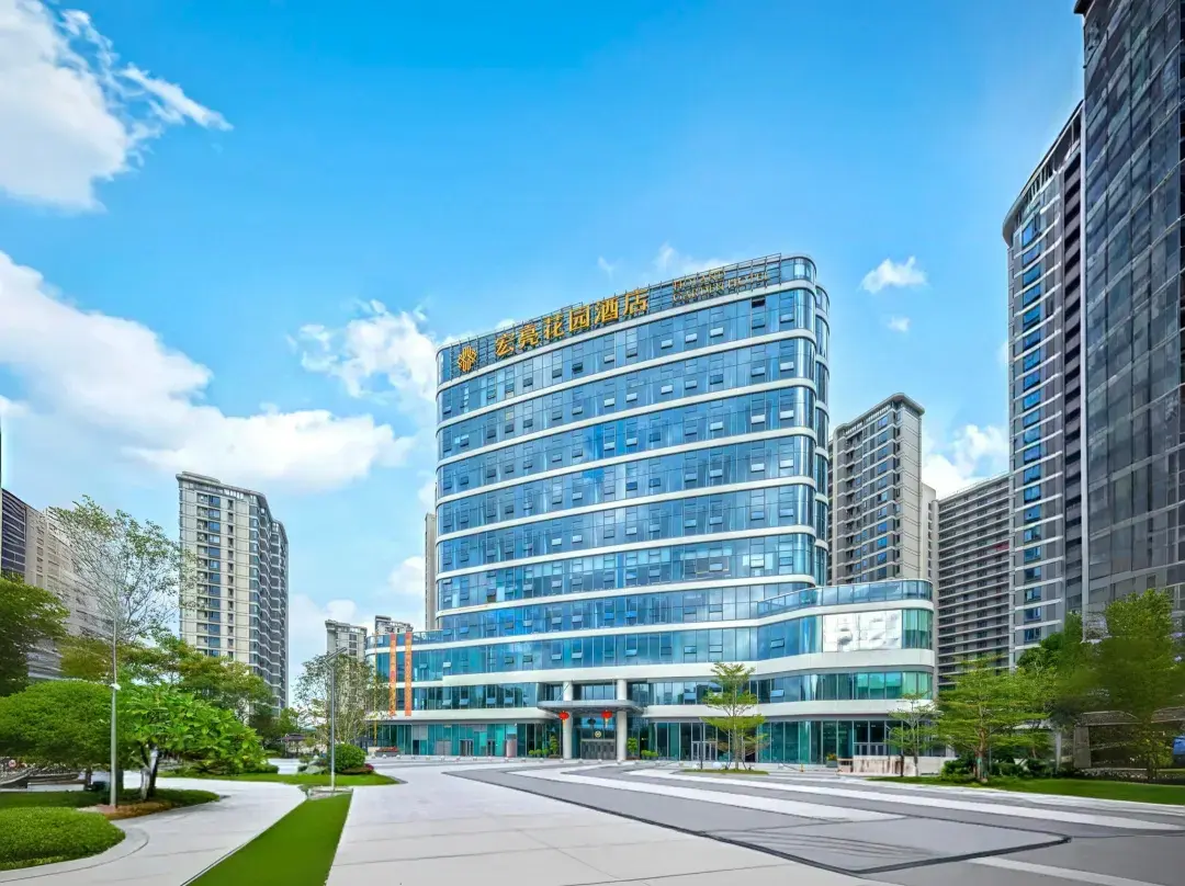 Holand Garden Hotel - Fuzhou