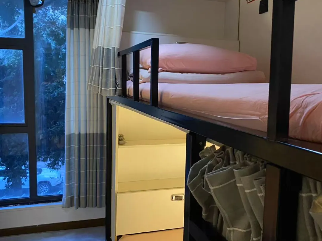 Youai Hostel - Hongkong