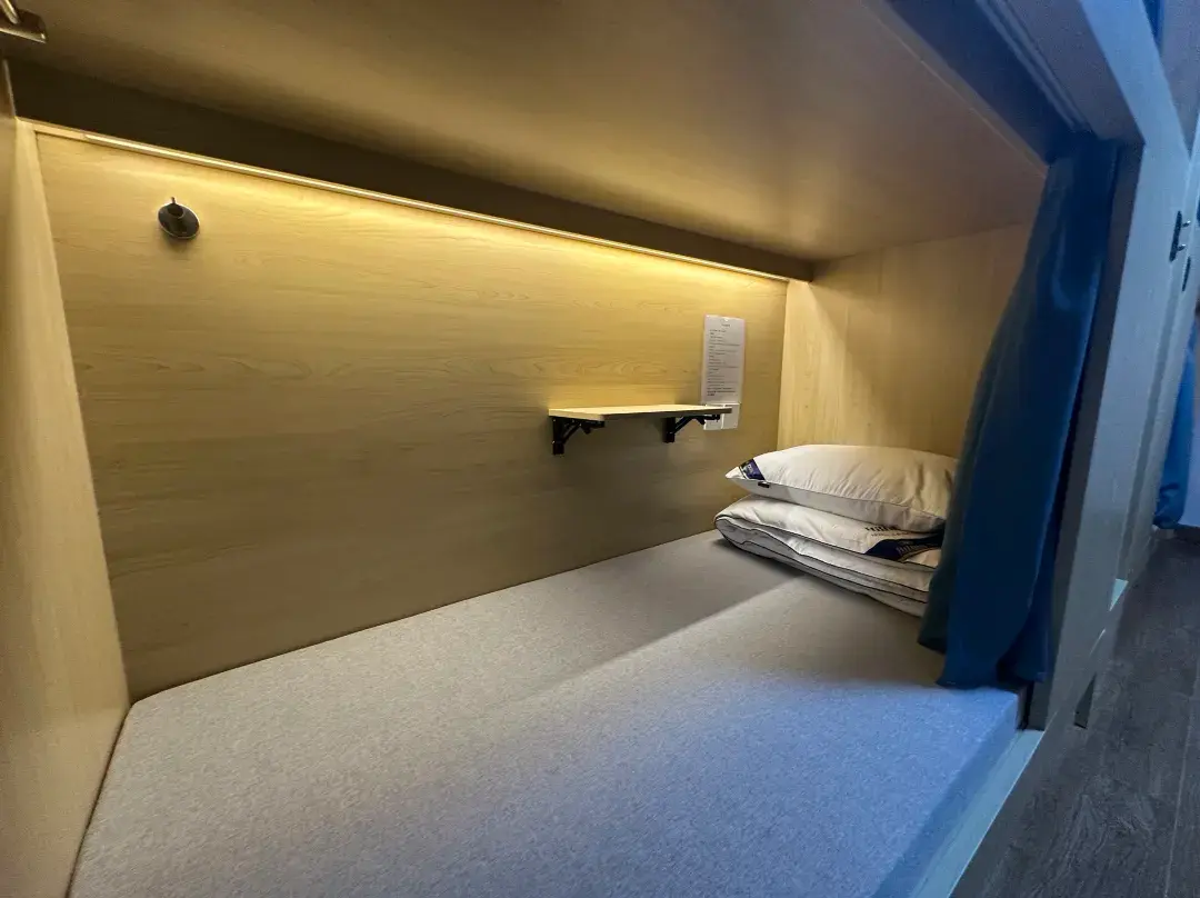 Posu Hostel Suzhou - Suzhou