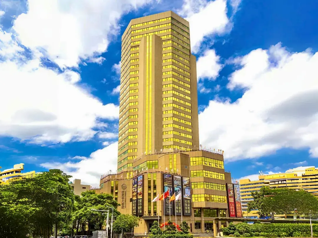 Shantou Xinhaotian Hotel - Kaohsiung City