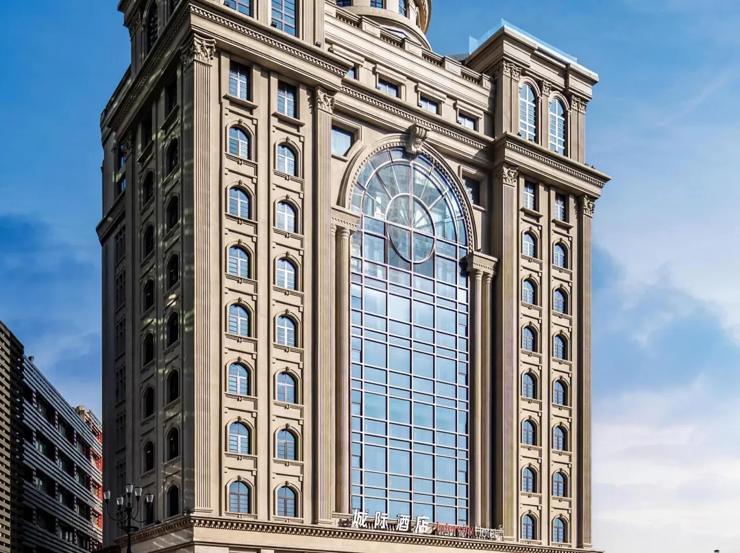 Intercityhotel Chongqing Jiefangbei Pedestrian Street -