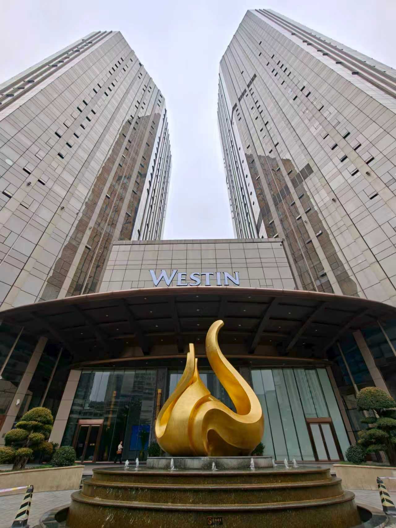 The Westin Changsha : Avis Clients 2025 - Note 9.7 (3568 Avis) | Trip.com