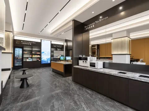 Jiting X Youth Hostel - Shanghai Railway Station - Shanghai