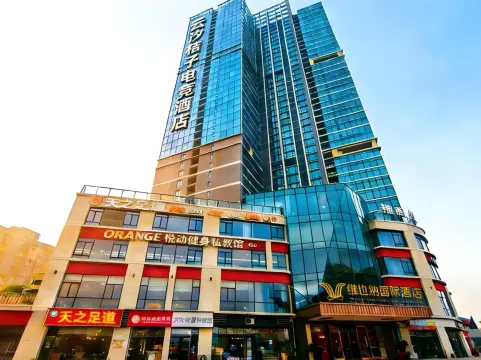 Yunxi High Altitude City View Hotel - Yiyang