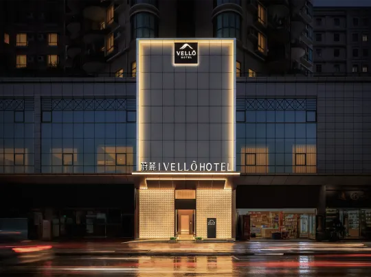 Weilu Hotel - Hong Kong