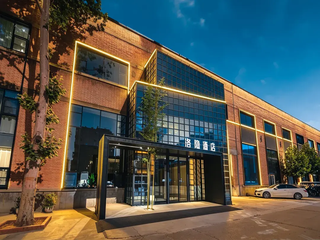 Luoyin Hotel - Luoyang