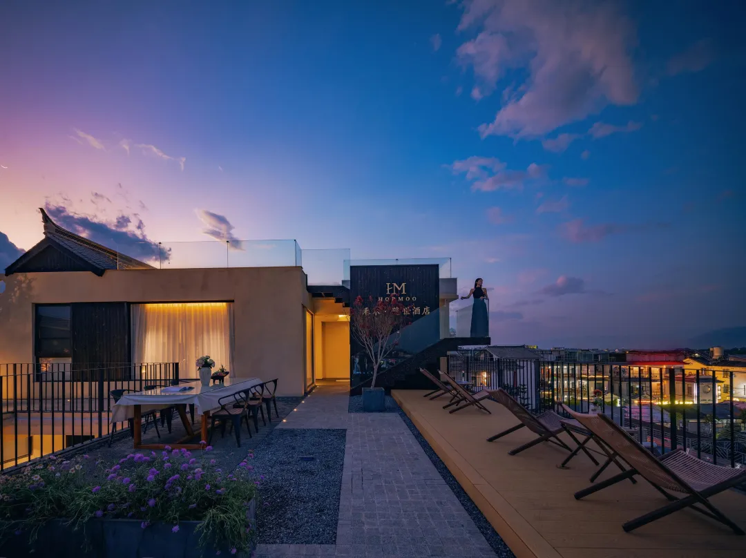 Xuanyuli · Hidden Secluded Hotel - 