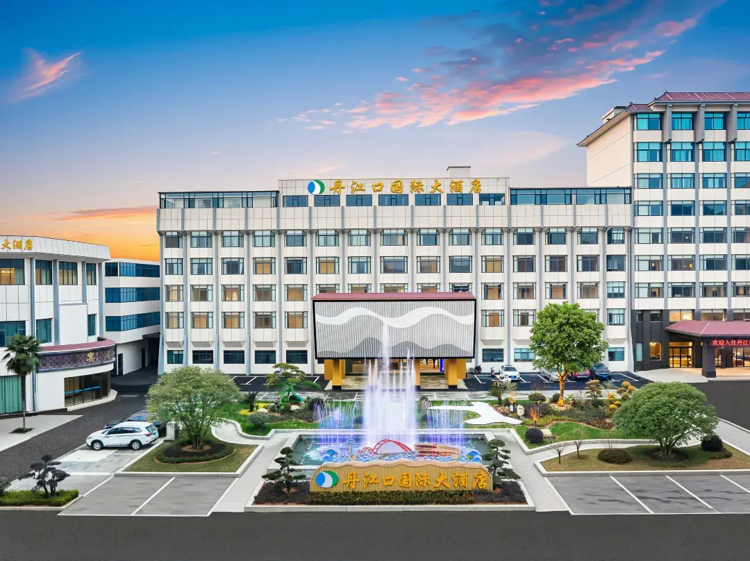 Danjiangkou International Hotel - Xiangyang