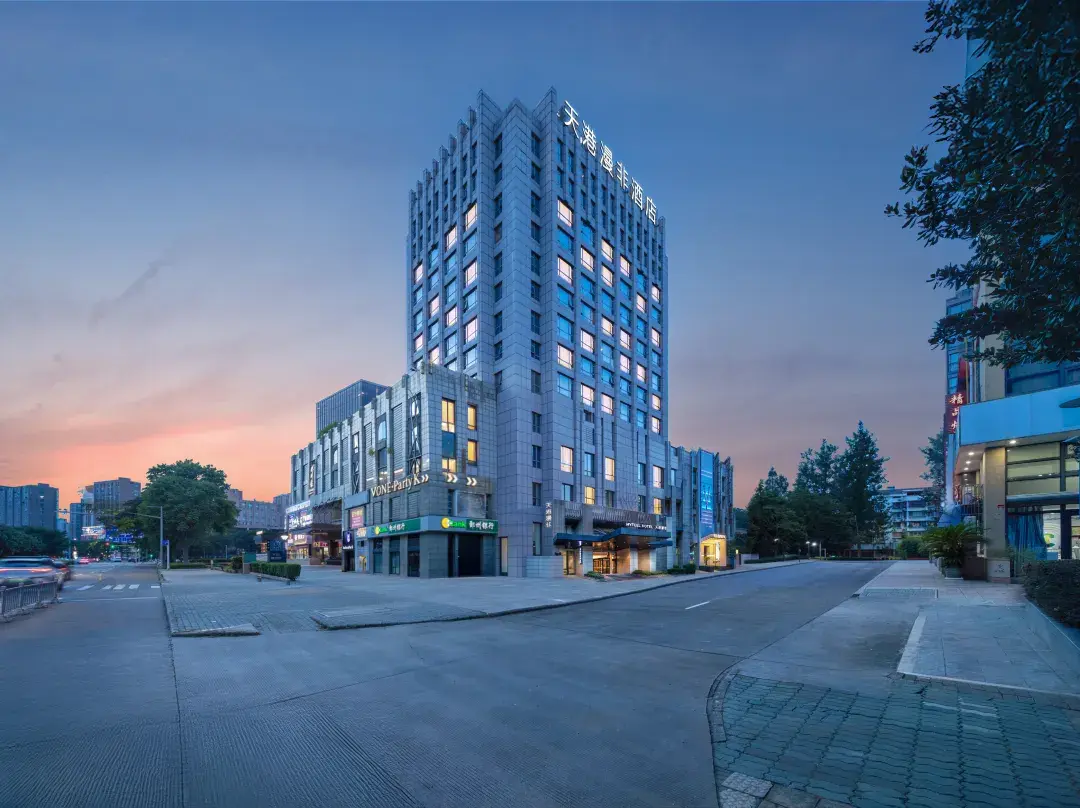 Tiangang Manfei Hotel - Ningbo