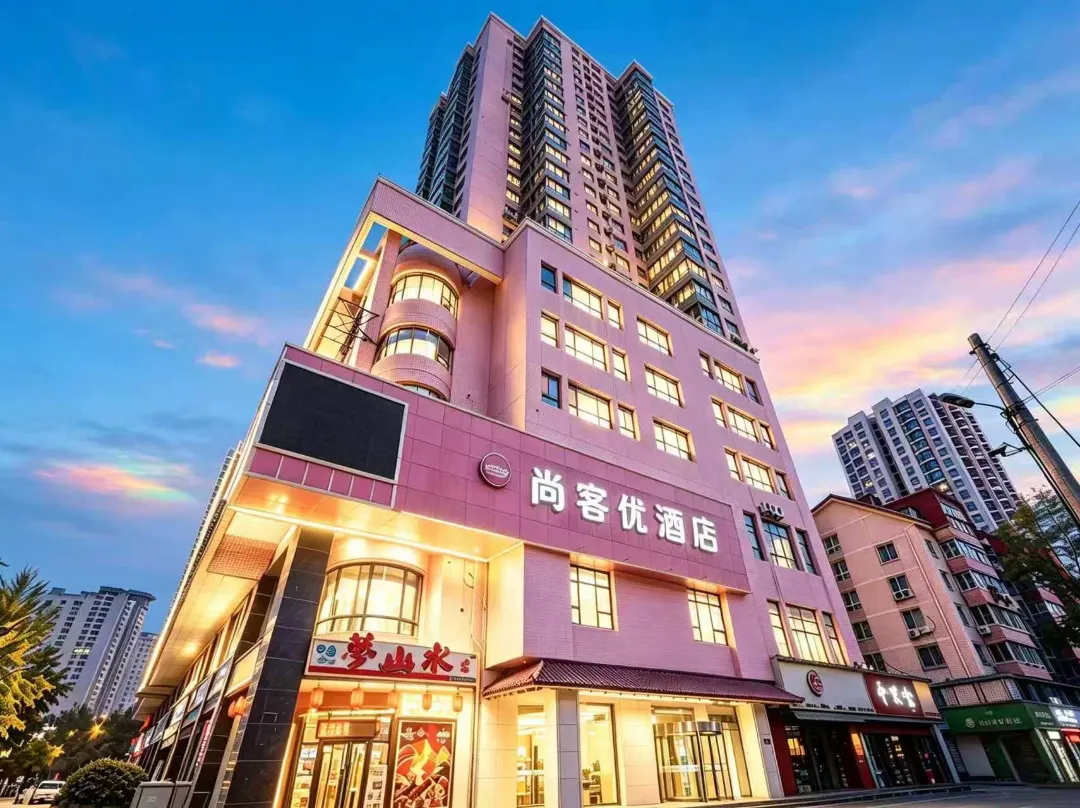Shankee Hotel - Dalian