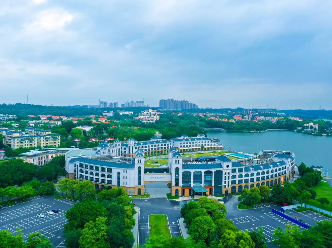 Hostel In Grove - Guangzhou