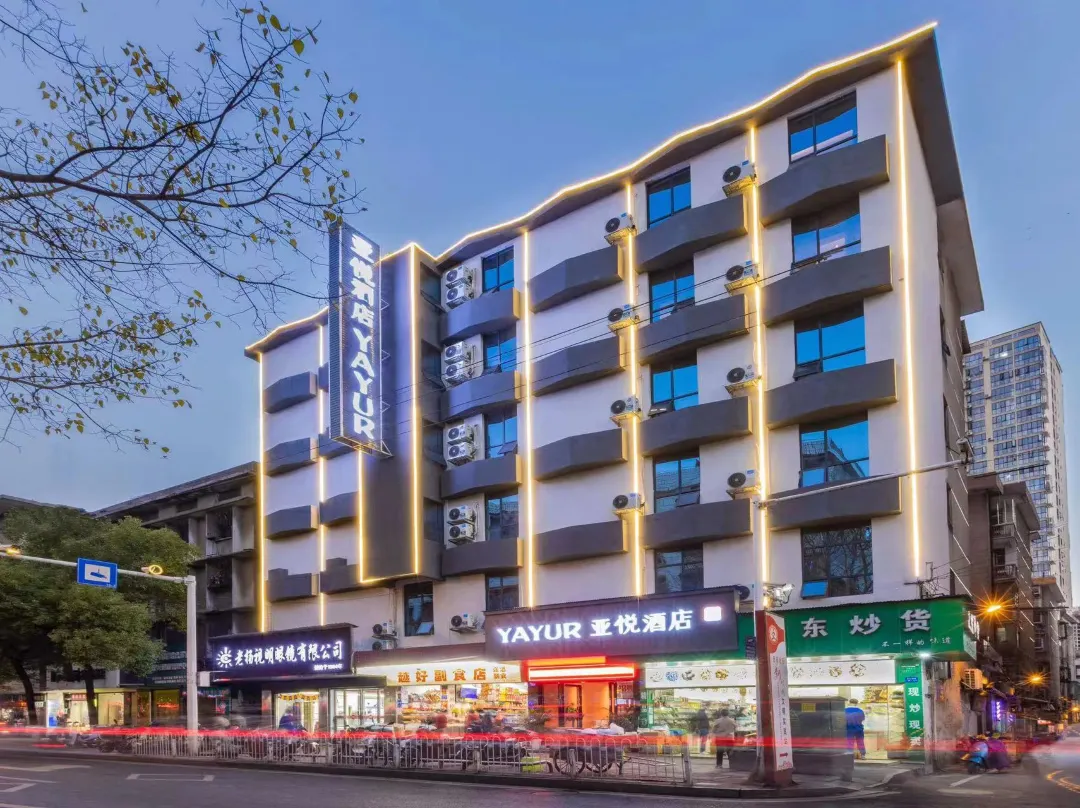 Yayue Hotel - Chenzhou