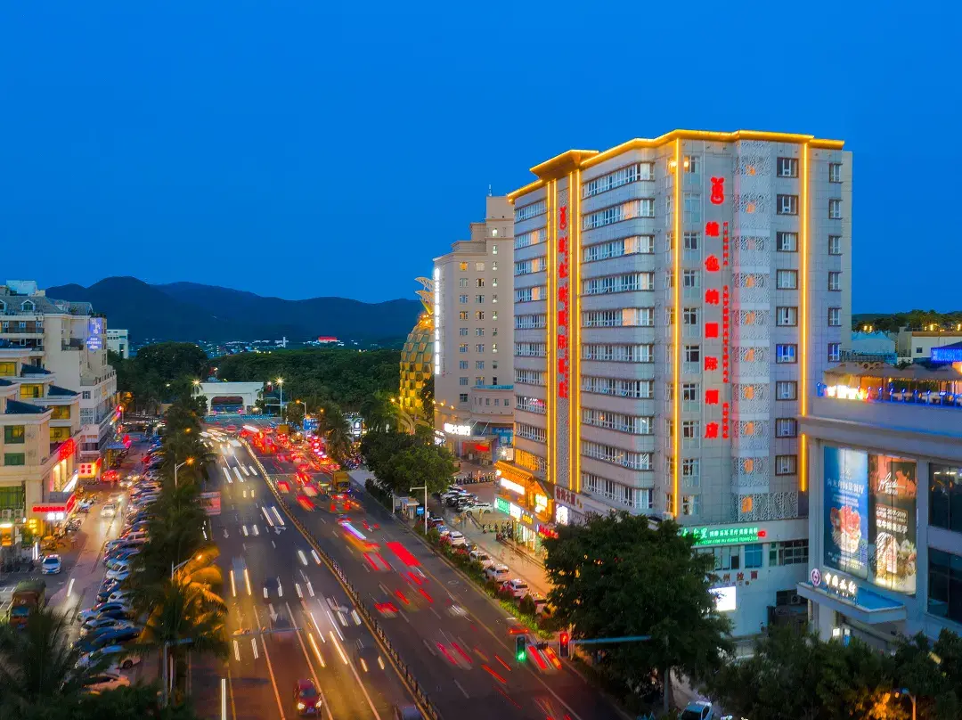 Vienna International Hotel - Sanya