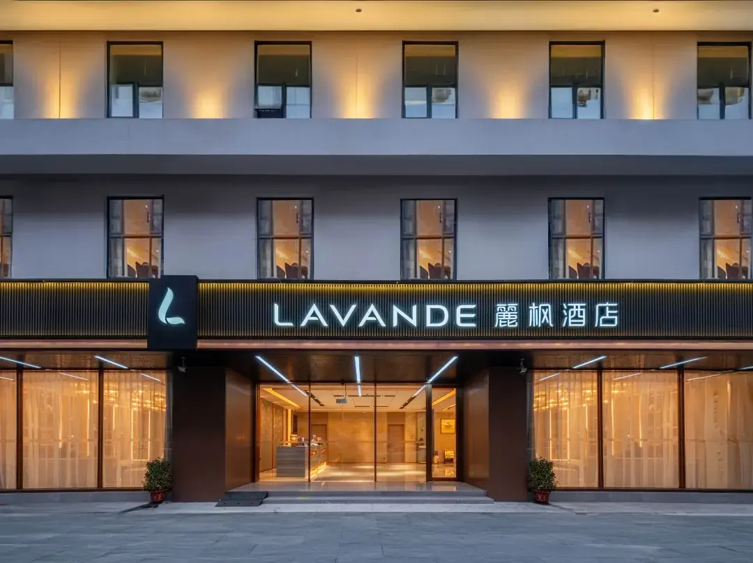 Lavande Hotel - Haikou