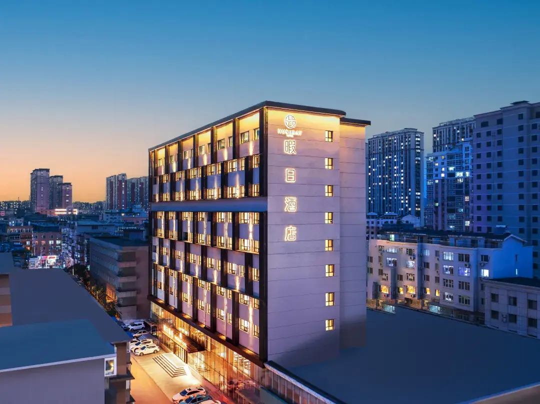 Holiday Hotel - Jinzhou