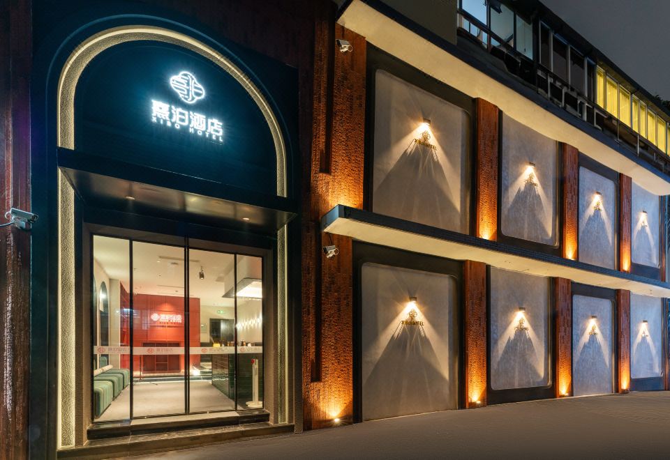 Guangzhou Xibo Hotel (Shiqiao Panyu Square Subway Station Store)(熹泊酒店 ...