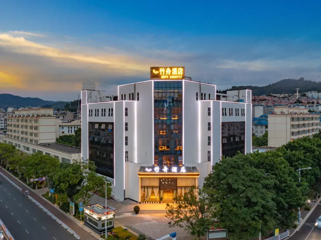 Zhuzhou Hotel - Yuxi