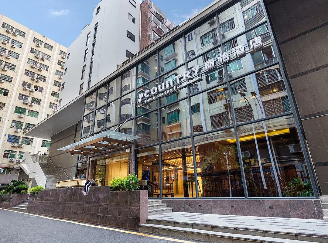 Liyi Hotel (Shenzhen North Railway Station) - Shenzhen