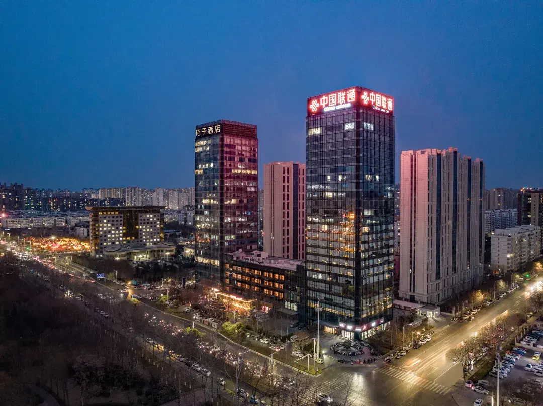 Orange Hotel - Anyang
