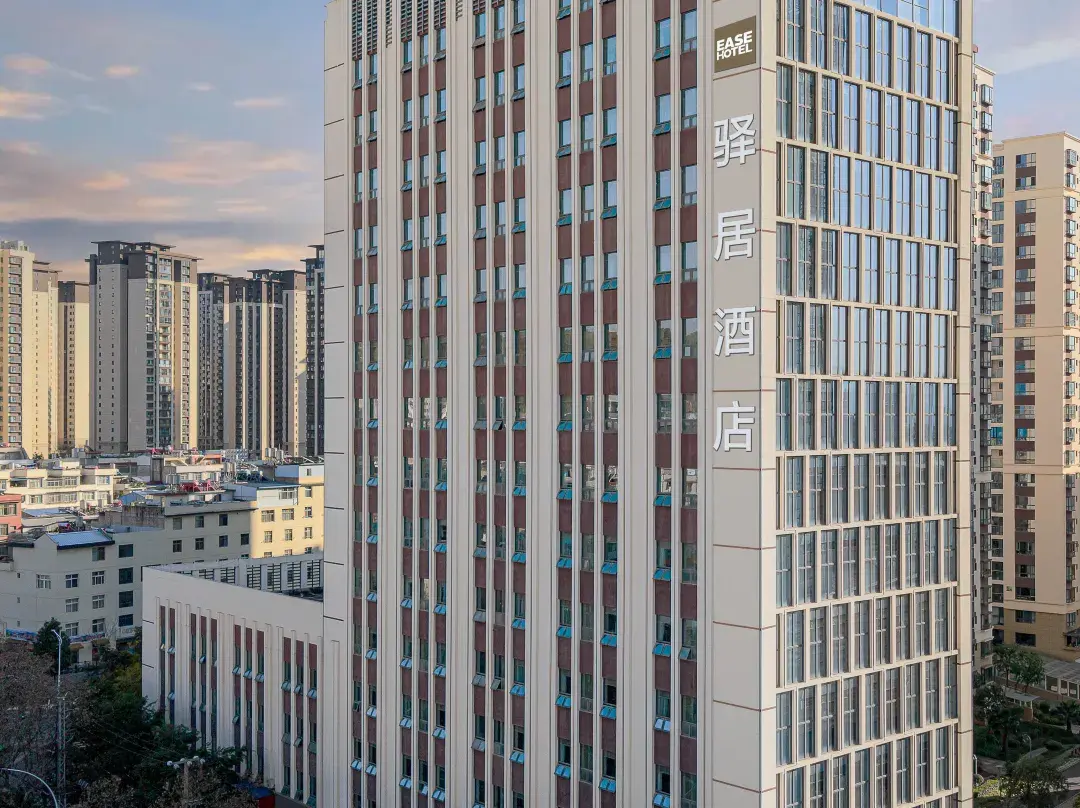 Ease Hotel - Yuxi