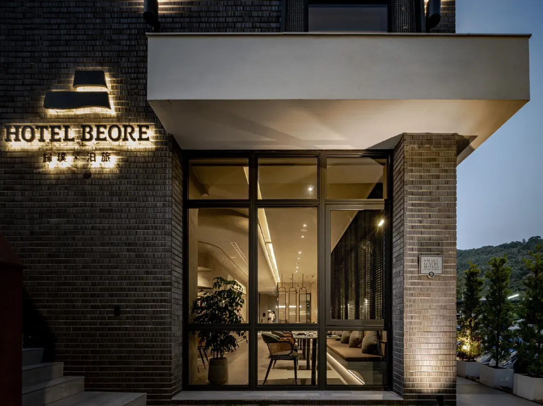 Hotel Beore - 푸리 진