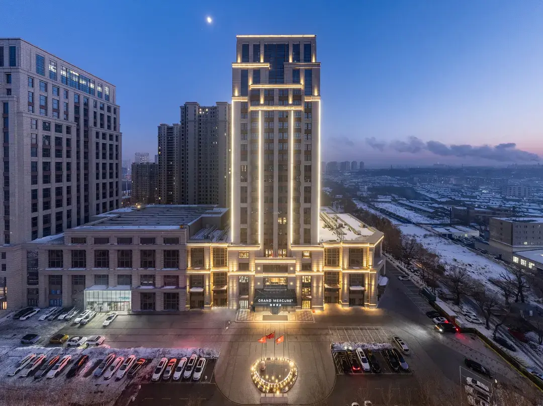 Grand Mercure Harbin Downtown - Harbin