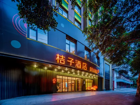 Orange Hotel - Chengdú
