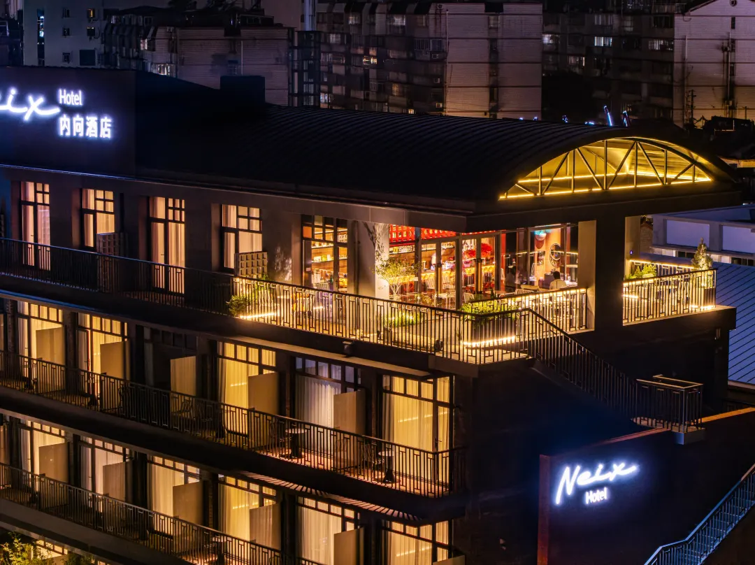 Neix Hotel - Yangzhou