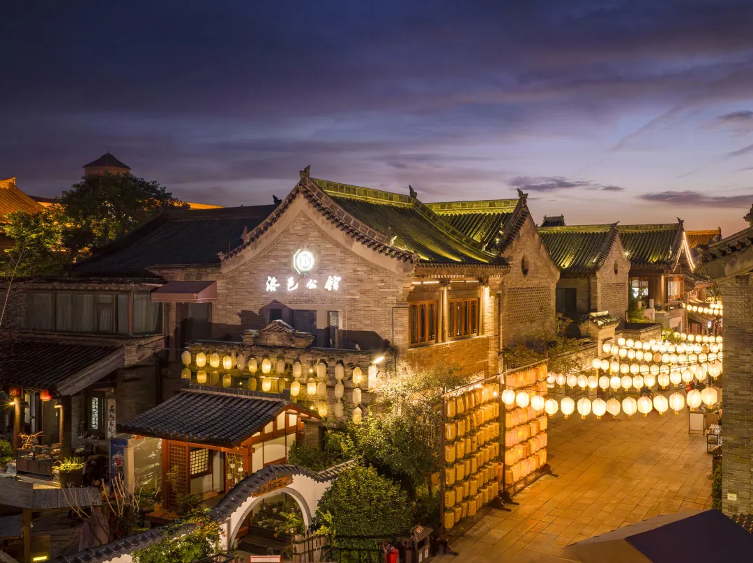 Luoyi Mansion - Luoyang