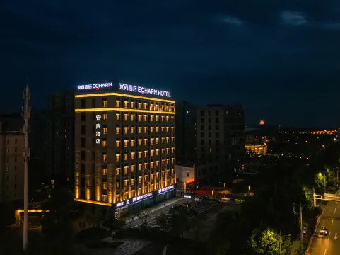 Yishang Hotel Tangshan Banquet Branch - Tangshan
