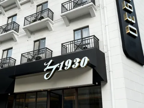 Lijie1930 Hotel - Shanghai