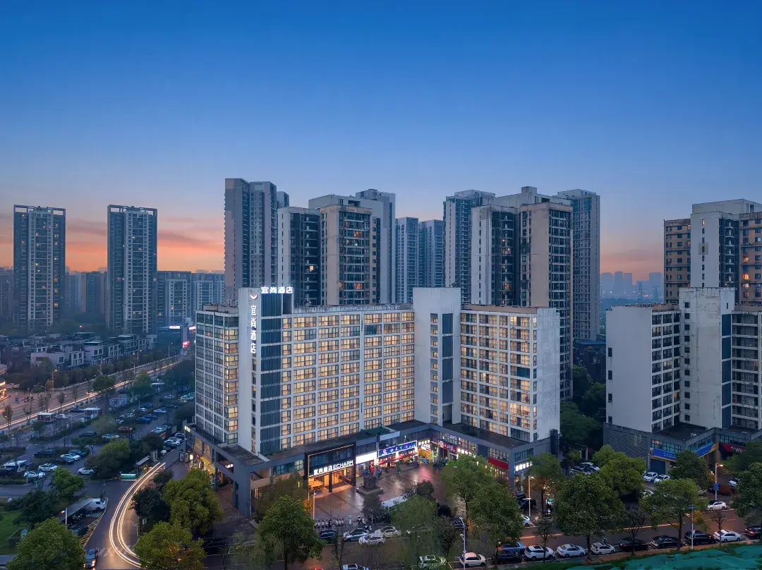 Yishang Hotel ) - Changsha