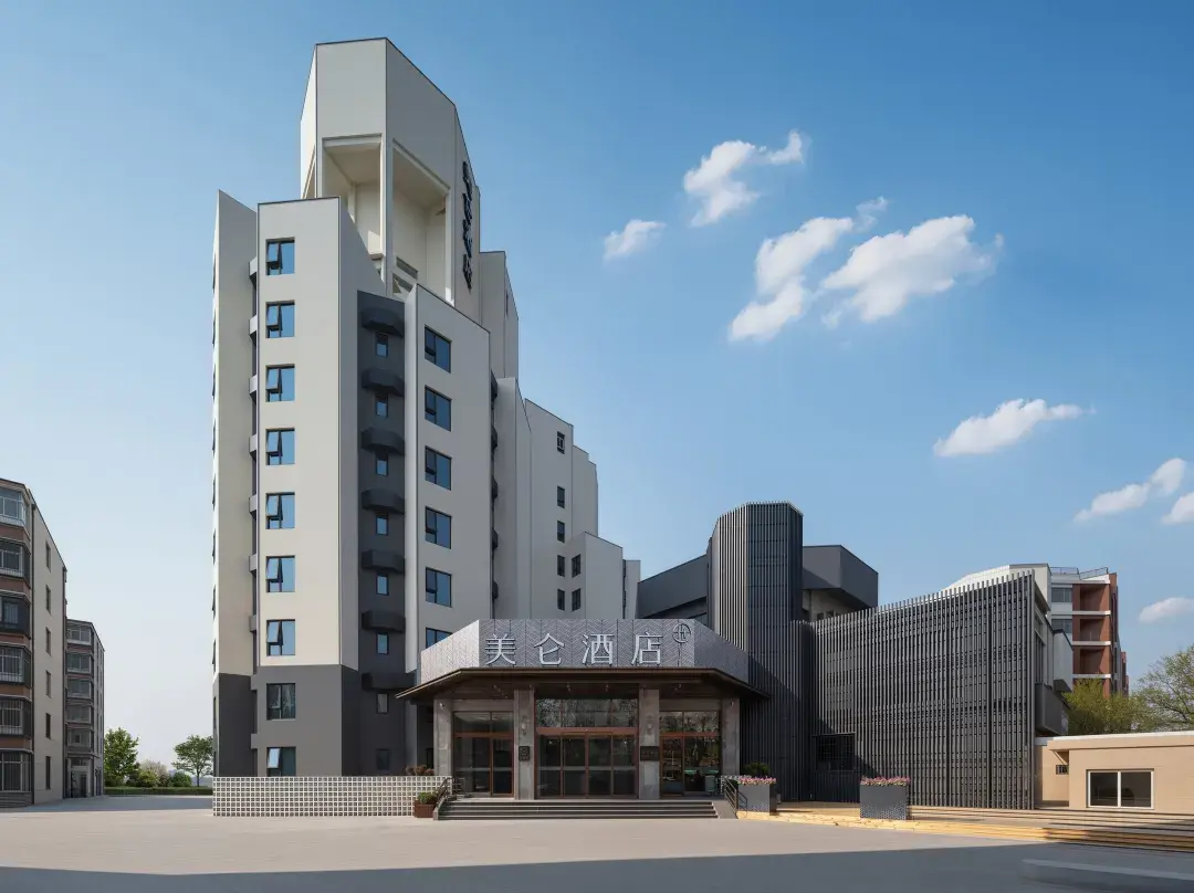 Zhengzhou Henan Museum Madison Hotel - Zhengzhou