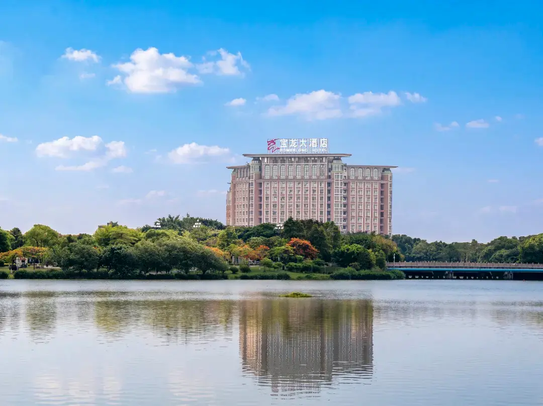 Powerlong Grand Hotel Jinjiang Quanzhou -