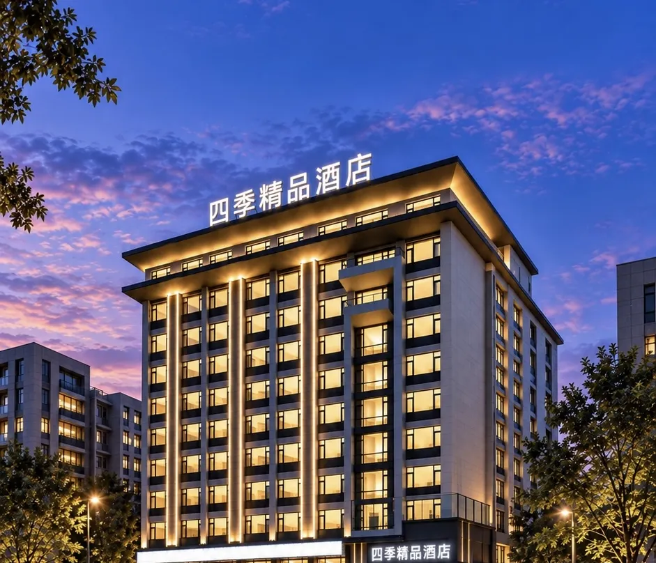 Vientiane Si Ji Boutique Hotel - Vientiane