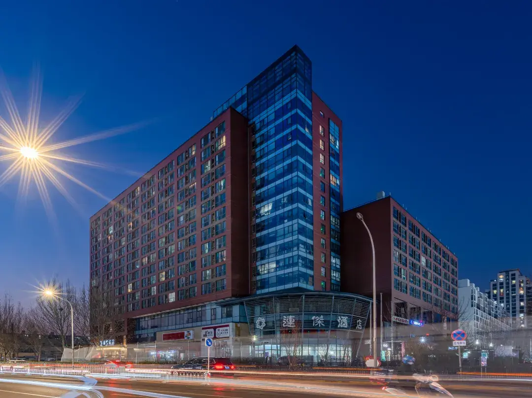 Lianjie Hotel - Tongzhou