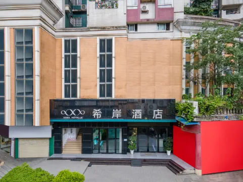 Xana Hotelle - Canton (Guangzhou)