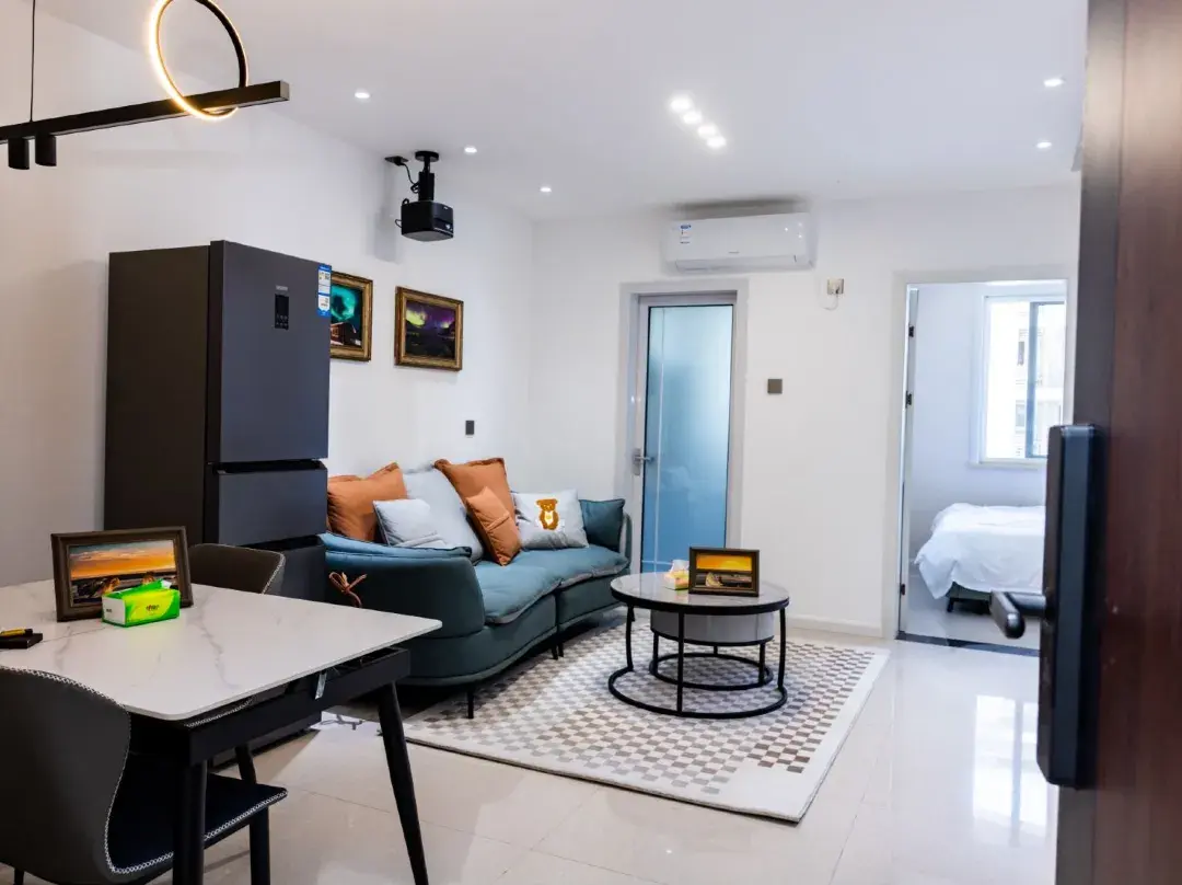 Aurora Homestay - Xi'An