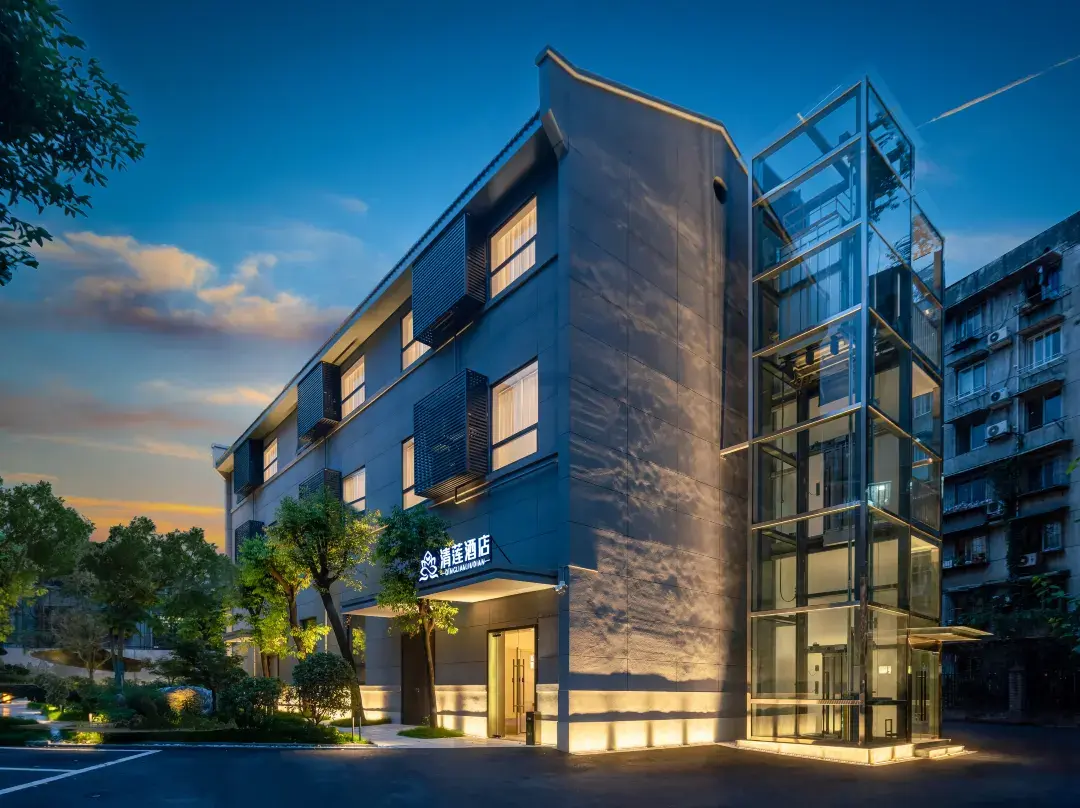 Qinglian Hotel - Chengdu